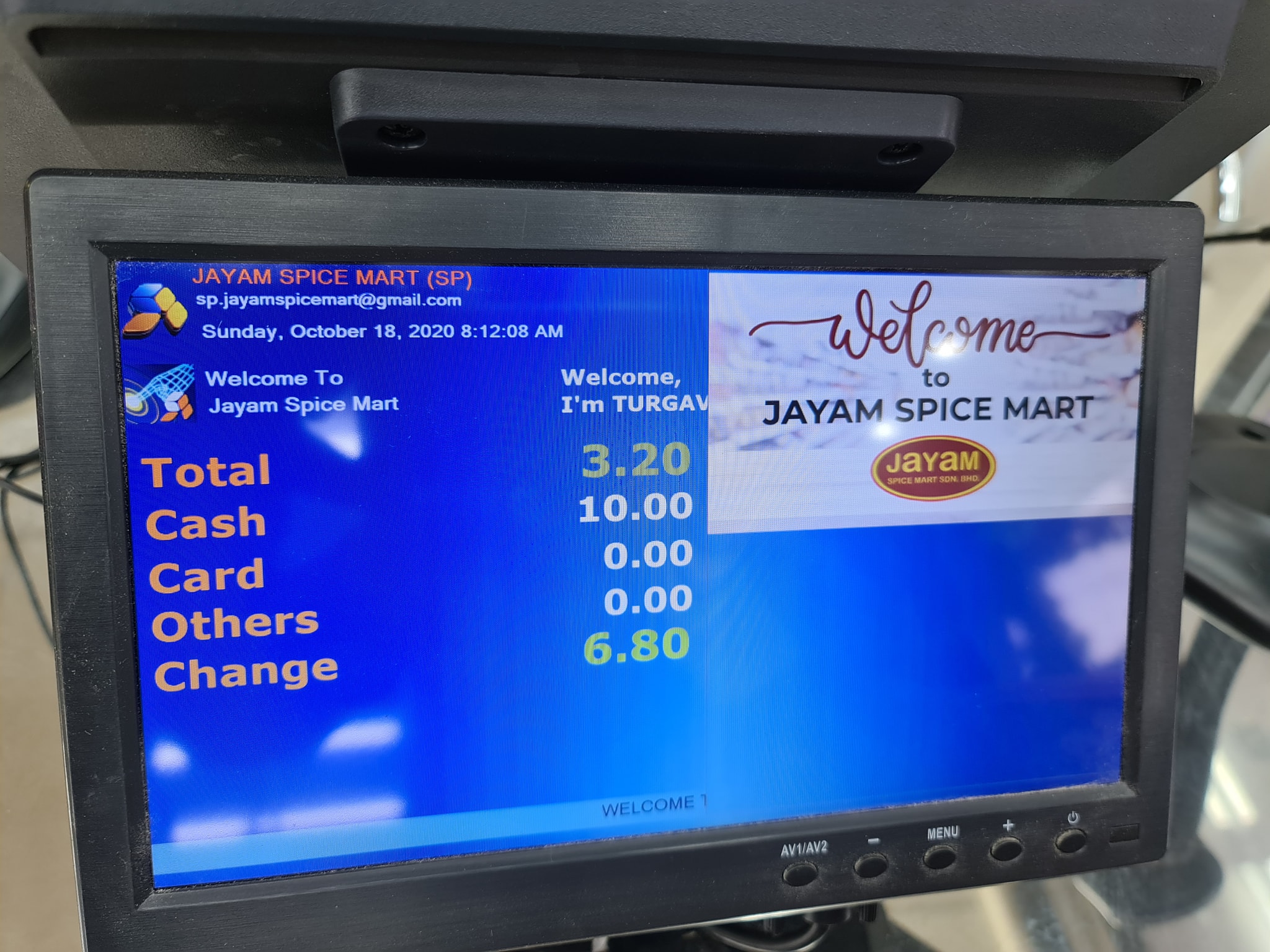 POS System @ Jayam Spice Mart – AZnet Solutions